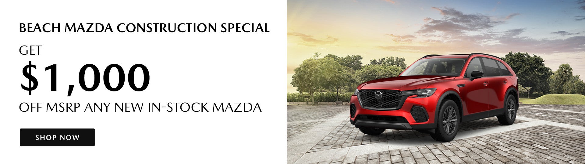 Mazda For Sale in Myrtle Beach | Beach Mazda